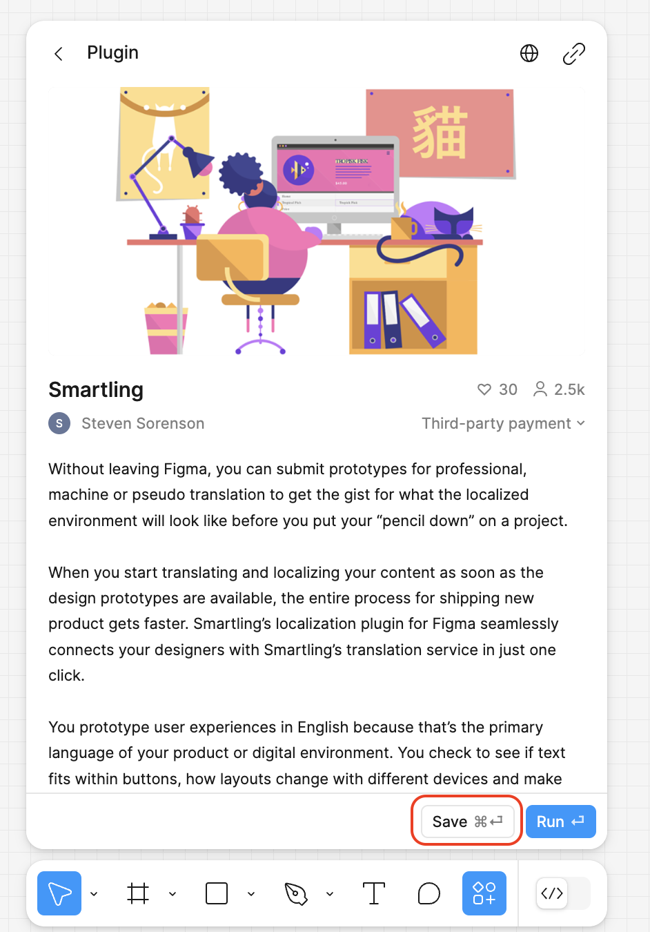 Figma Plugin Installation and Setup – Smartling Help Center